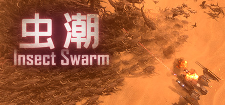 Unlock Insect Swarm CD Key on Steam (2025) | Valid Steam Keys